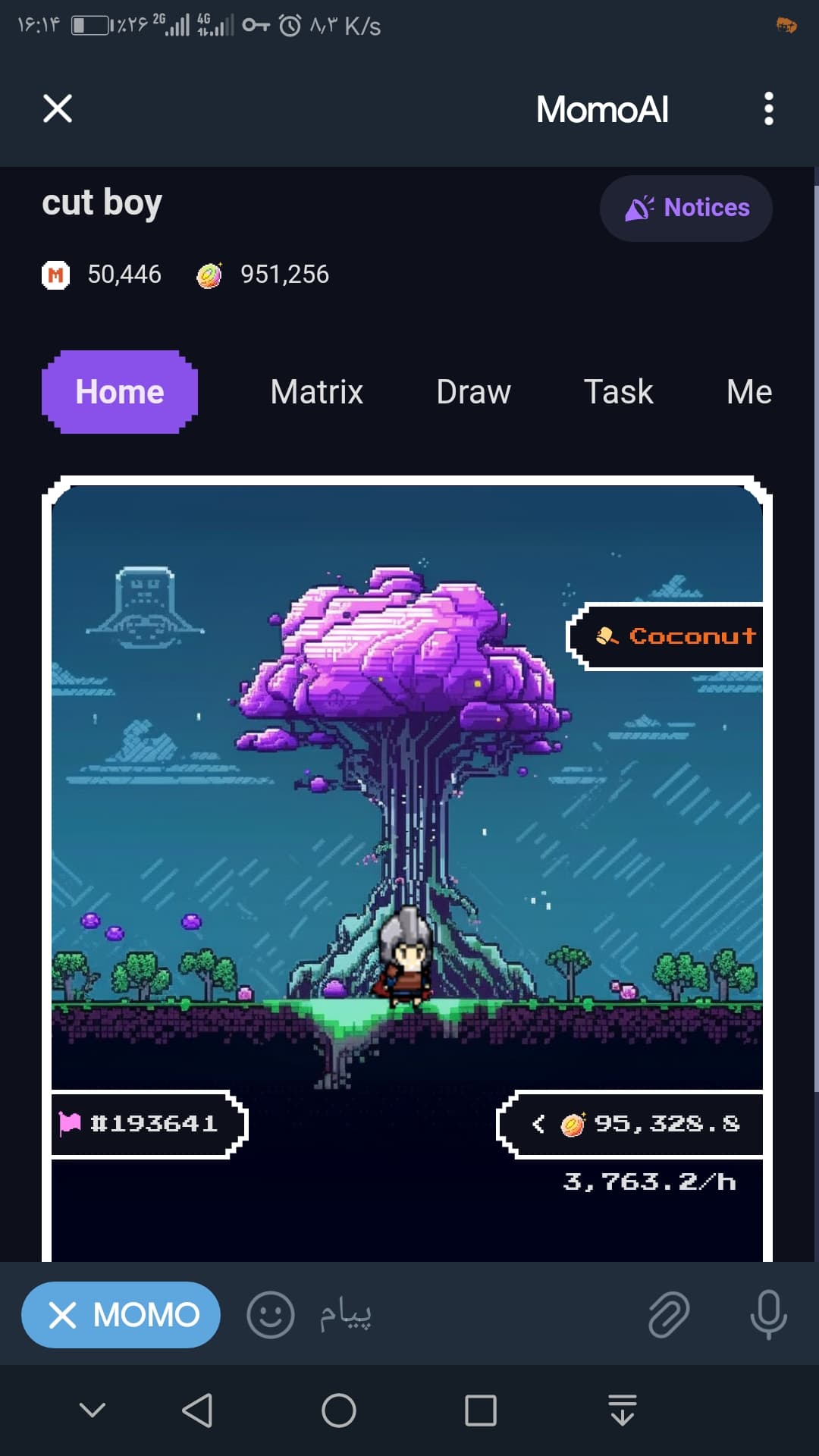 MomoAI - The Open League APP Battle - Page 19 - App League - TON Research