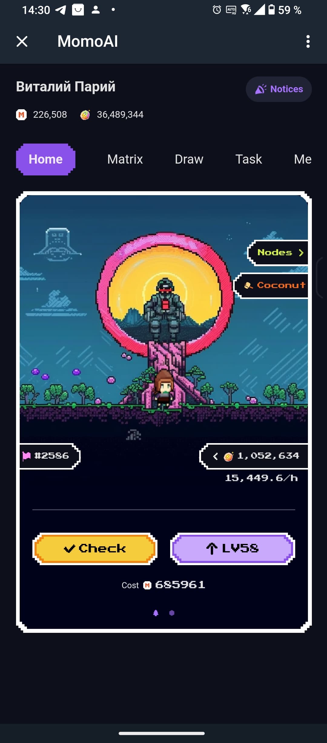 MomoAI - The Open League APP Battle - Page 20 - App League - TON Research